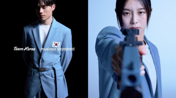 Musinsa Reveals Official Uniforms for Gen.G Esports Ahead of New Season ...