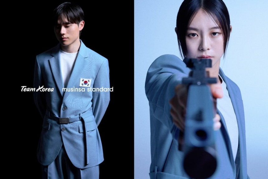 Musinsa Reveals Official Uniforms for Gen.G Esports Ahead of New Season ...